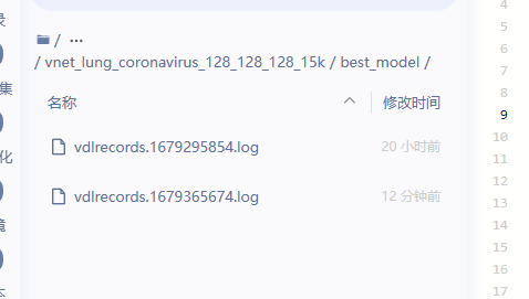 关于swinunet模型训练的问题 · Issue #3071 · PaddlePaddle/PaddleSeg · GitHub