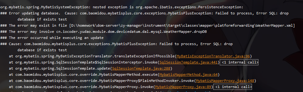 mybatis-plus create table issue · Issue #17404 · taosdata/TDengine · GitHub