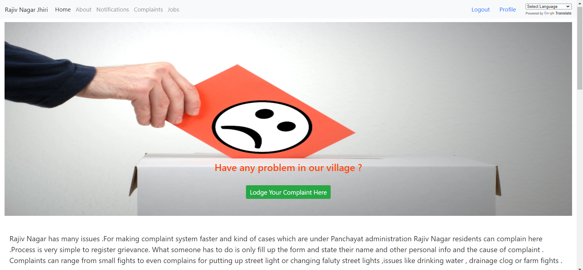 GitHub - aniket4-5/Digital-Village-Management-System