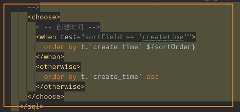 扫描mybatis文件时，碰到 用法时，识别的SQL语句不对 · Issue #2036 · actiontech/sqle · GitHub