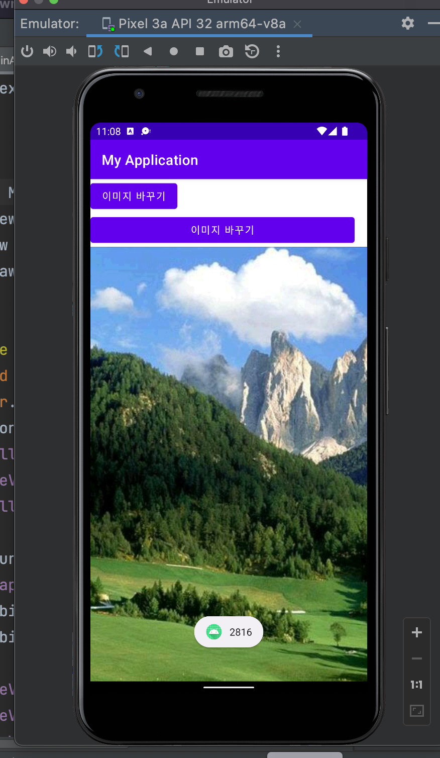 GitHub - heroinesy/20273022_android