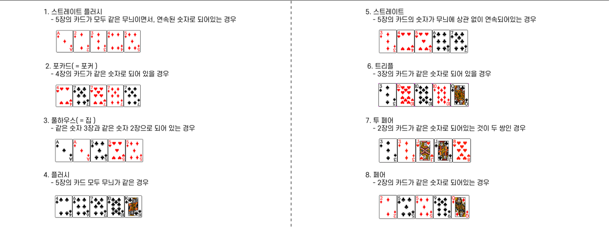 GitHub - doby98/Honker