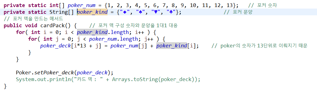GitHub - doby98/Honker