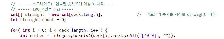GitHub - doby98/Honker
