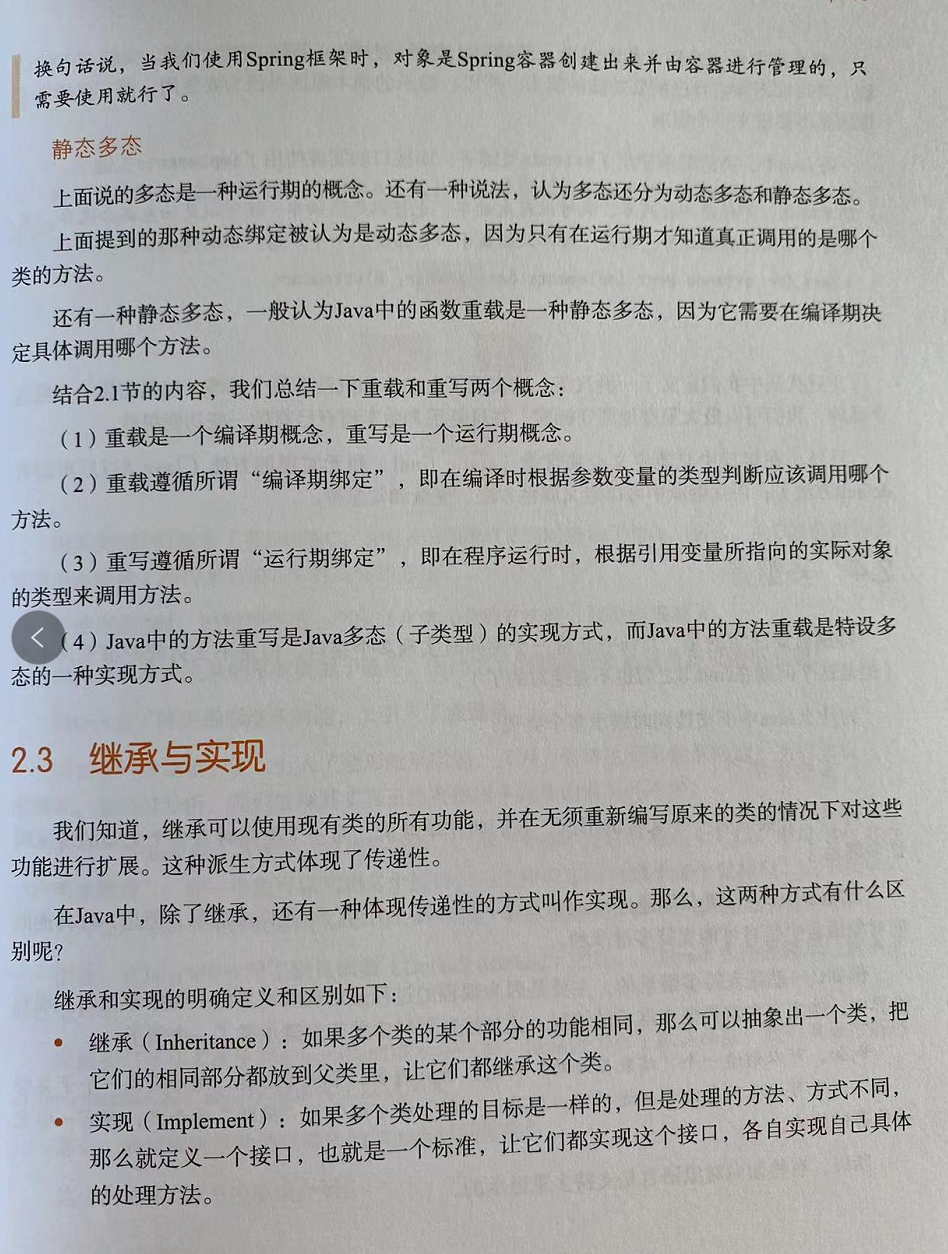 识别图片只能识别出部分文字 · Issue 6390 · Paddlepaddlepaddleocr · Github 