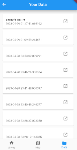 セーブしたデータの表示 · Issue #15 · Scheyaba/map_artist · GitHub
