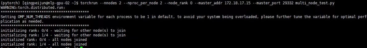 Multi-nodes and multi-gpu training never starts · Issue #14611 · Lightning-AI/pytorch-lightning ...