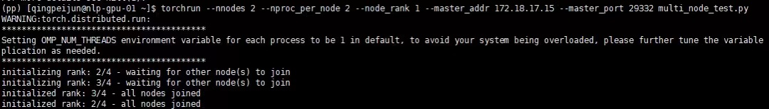 Multi-nodes and multi-gpu training never starts · Issue #14611 · Lightning-AI/pytorch-lightning ...