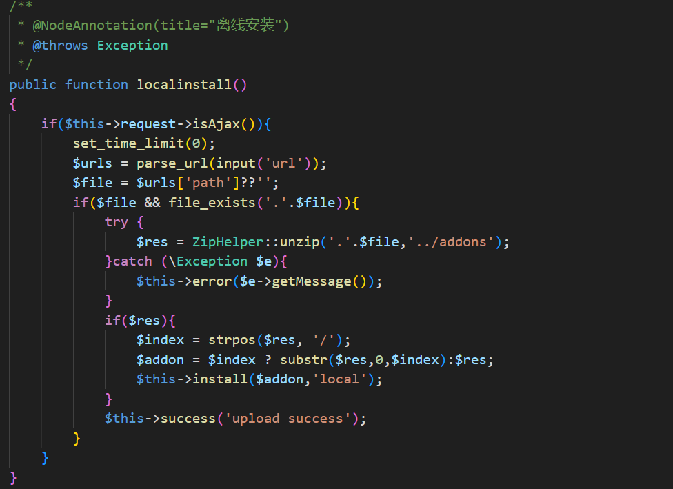 Insecure File Upload Via Plugins Install In Funadmin V332 V333