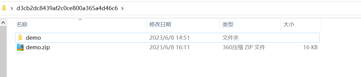 Insecure File Upload Via Plugins Install In Funadmin V332 V333