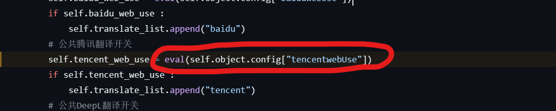[Warning] Hijacked Remote Command Execute in Dango-Translator Ver4.5.5 · Issue #127 ...