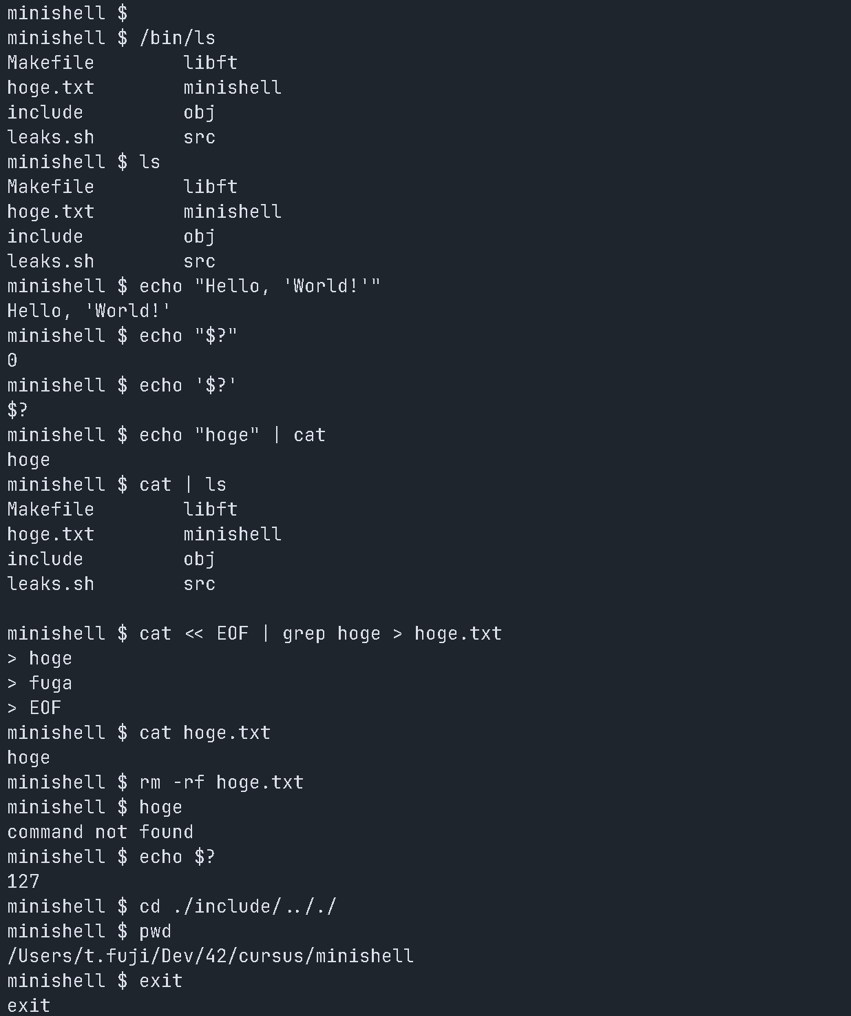 GitHub - tomofuji-dev/ft_minishell