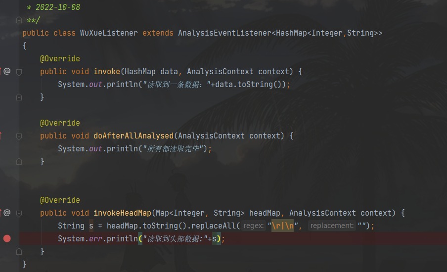 在读取时,执行完invoke方法后又执行了invokeHeadMap方法 · Issue #2752 · alibaba/easyexcel ...