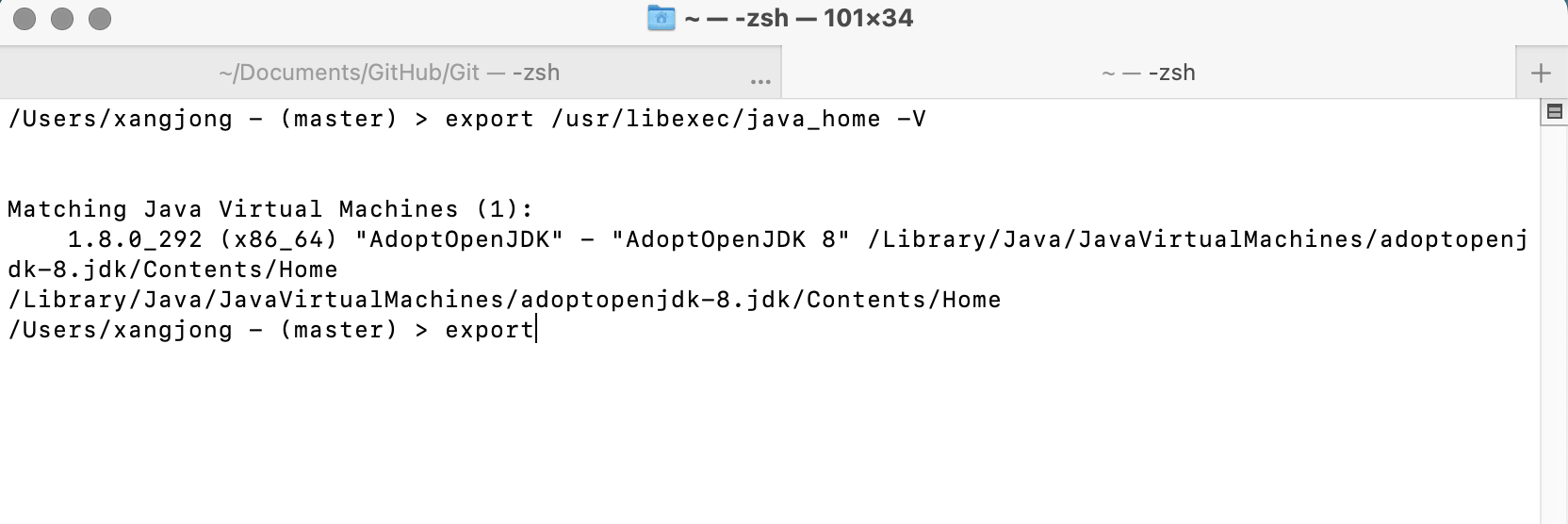 [java] Jdk 설치 And 환경변수 설정