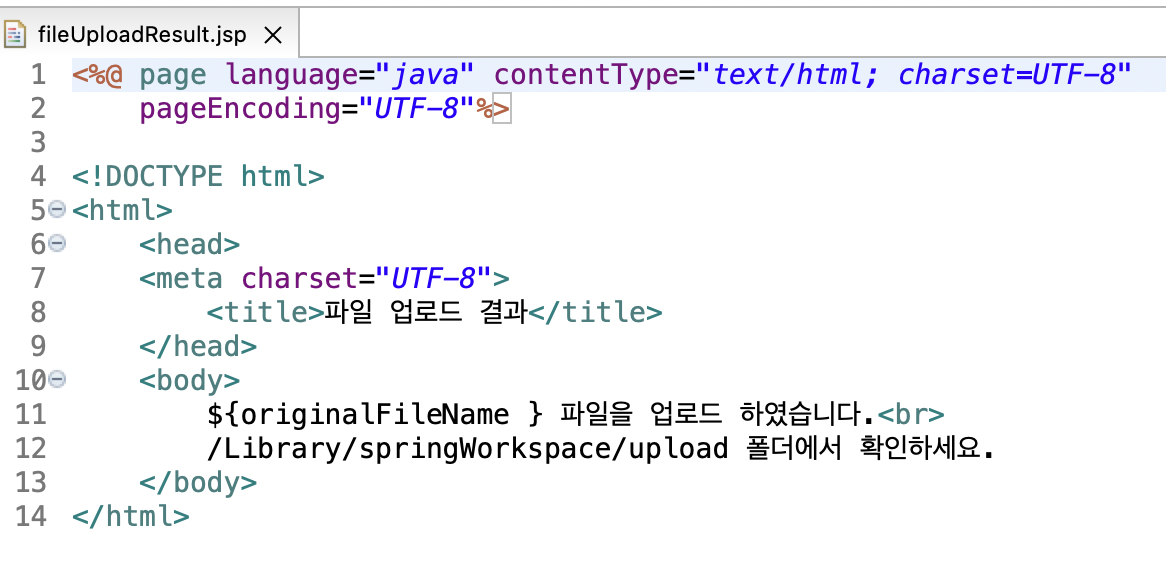 Springbootfileupload · Issue 63 · Xangjong · Github 