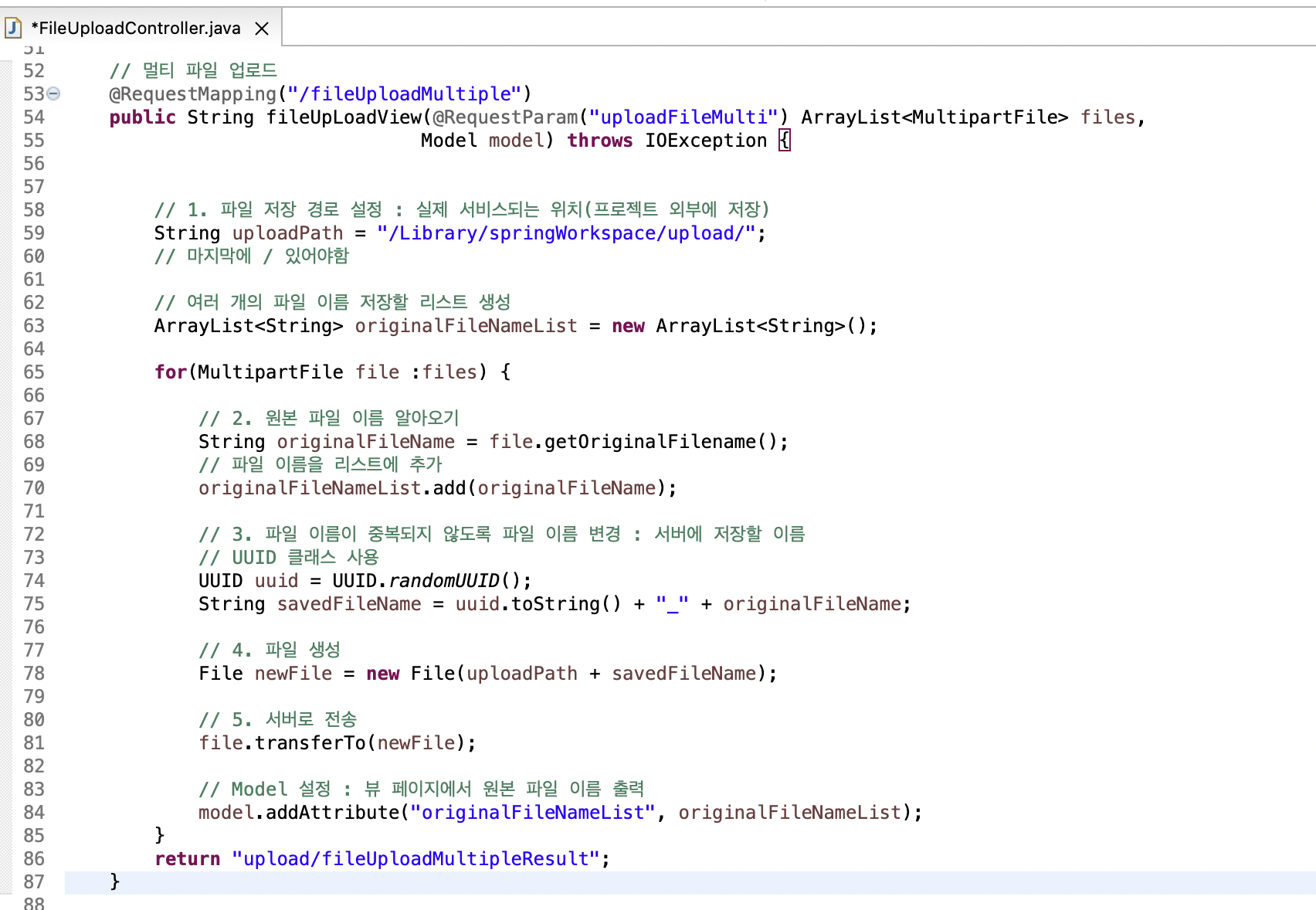 SpringBoot_FileUpload · Issue #63 · xangjong/xangjong.github.io · GitHub