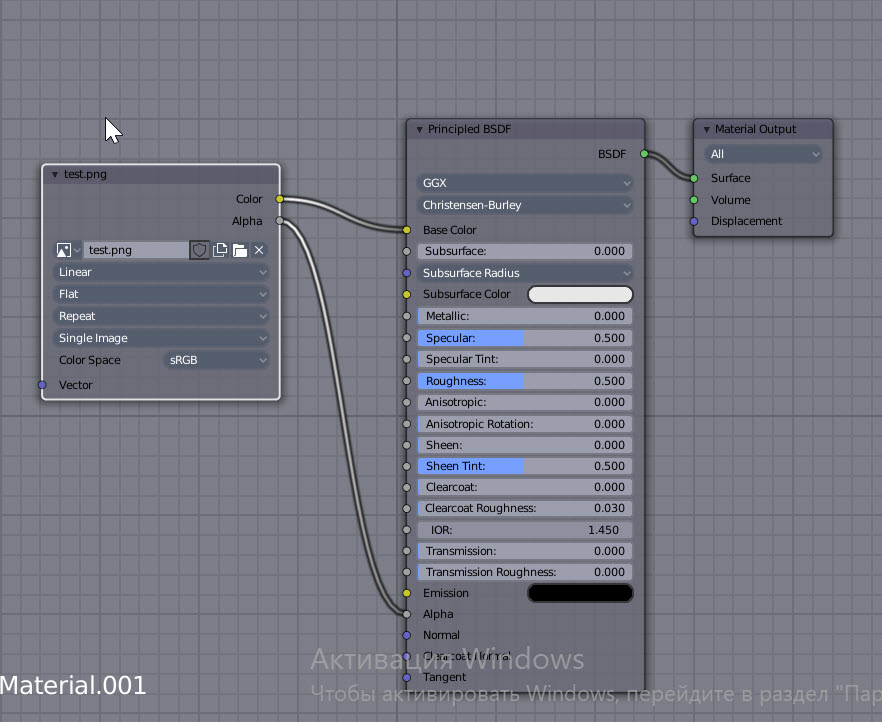 T63489: Wrong transparent node setup in GLTF import · Issue #424 ...