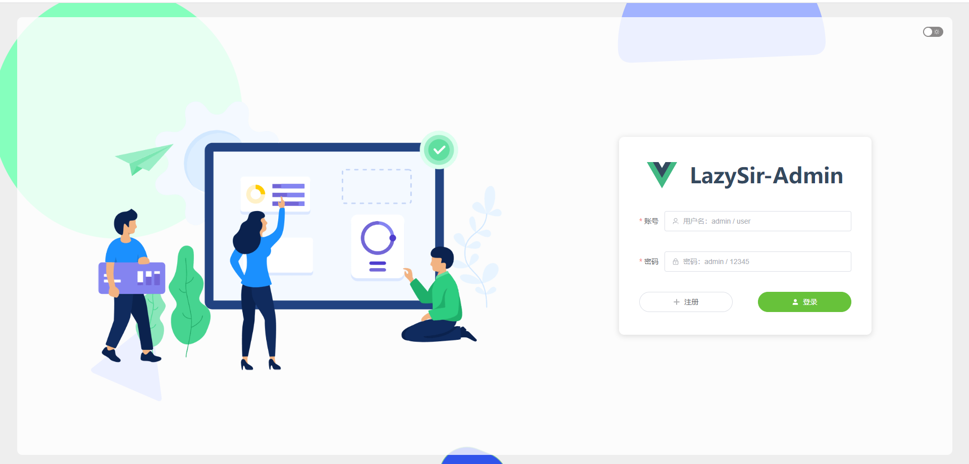 GitHub - lazySir/vue3_ts_vite_pinia: vue3后台管理项目（mock.js为数据来源）
