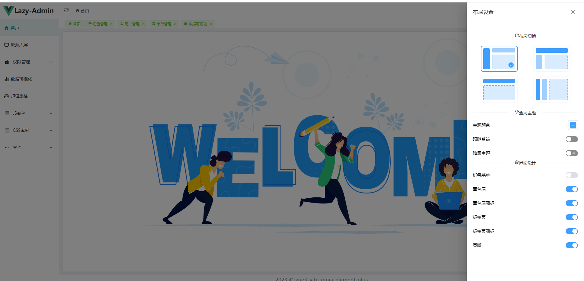 GitHub - lazySir/vue3_ts_vite_pinia: vue3后台管理项目（mock.js为数据来源）