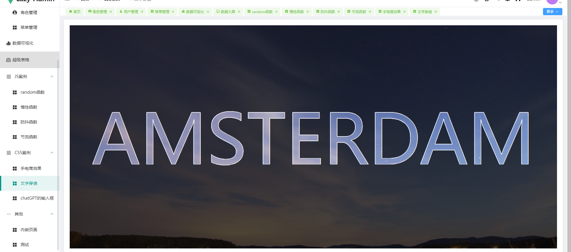GitHub - lazySir/vue3_ts_vite_pinia: vue3后台管理项目（mock.js为数据来源）