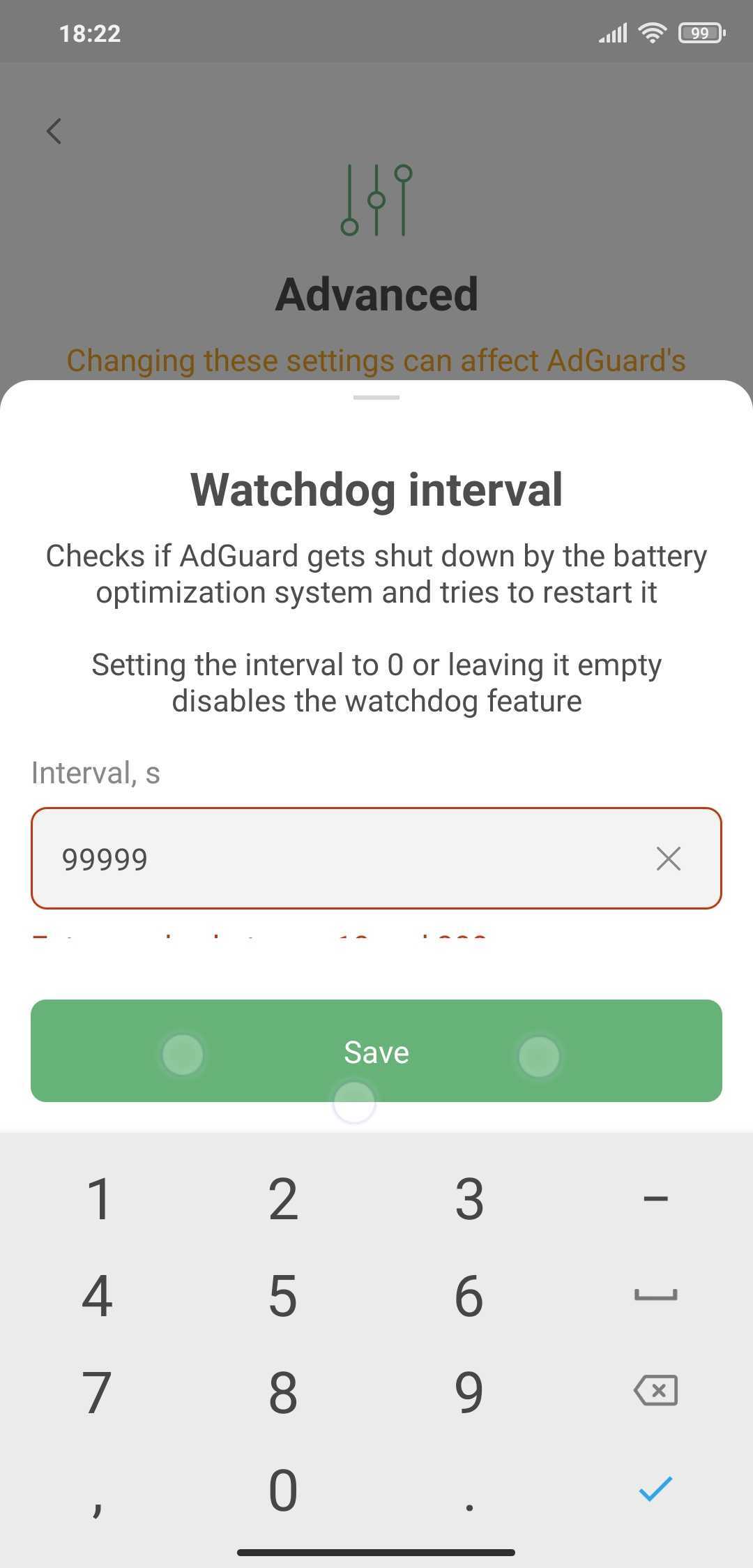 If you quickly add an invalid value, the error text is shown incomplete · Issue #4560 ...