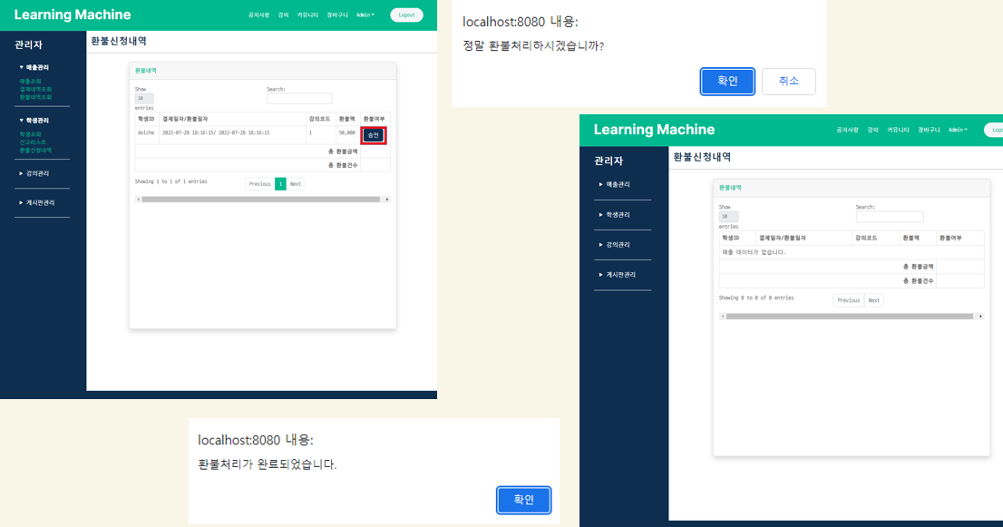GitHub - Hijineee/LearningMachine