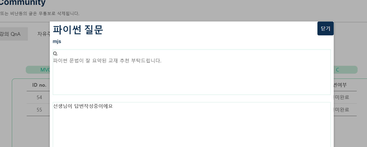 GitHub - Hijineee/LearningMachine