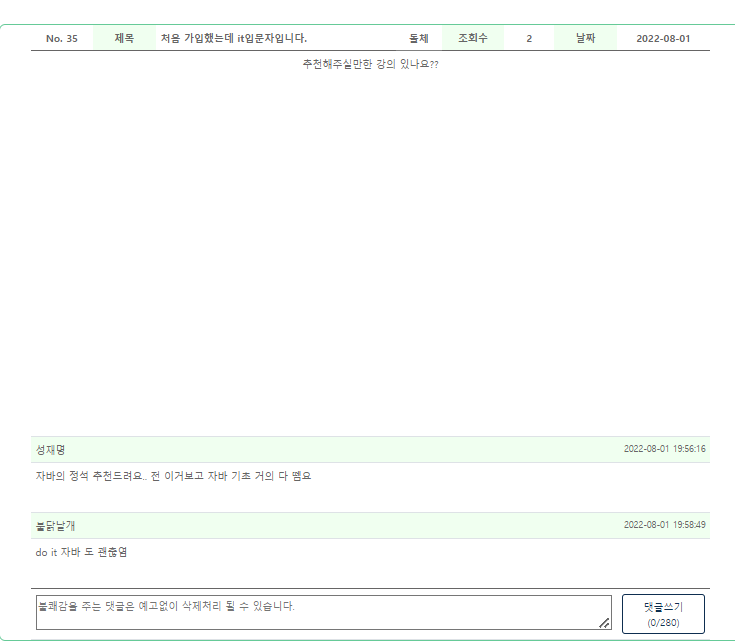 GitHub - Hijineee/LearningMachine