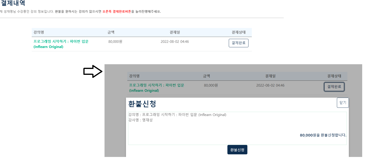 GitHub - Hijineee/LearningMachine