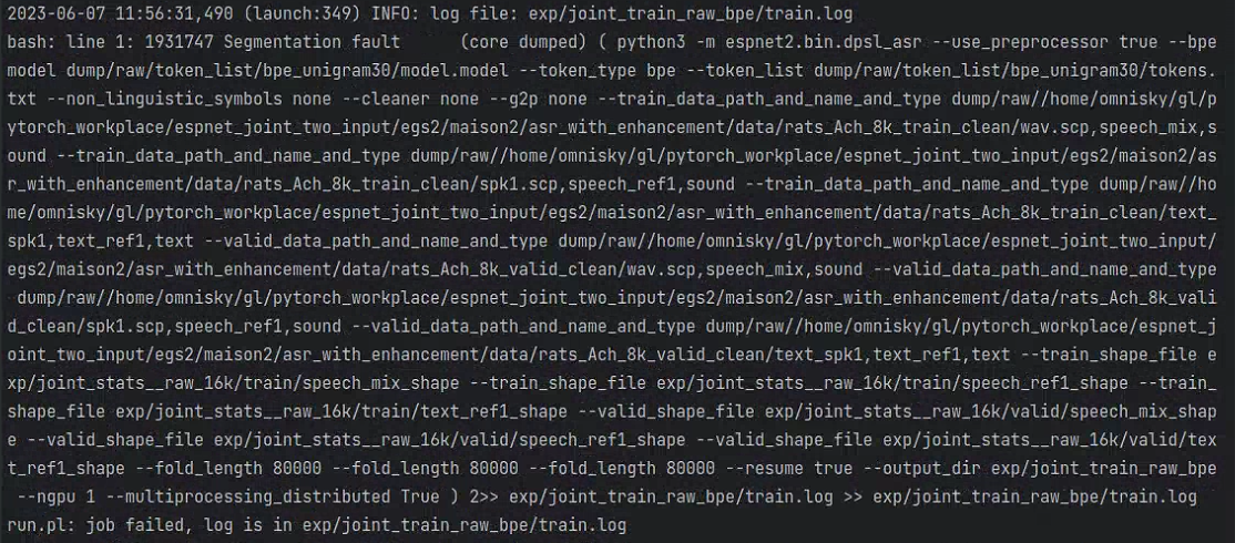 Segmentation Fault Core Dumped · Issue 3 · Yuchen005 Dpsl Asr · Github