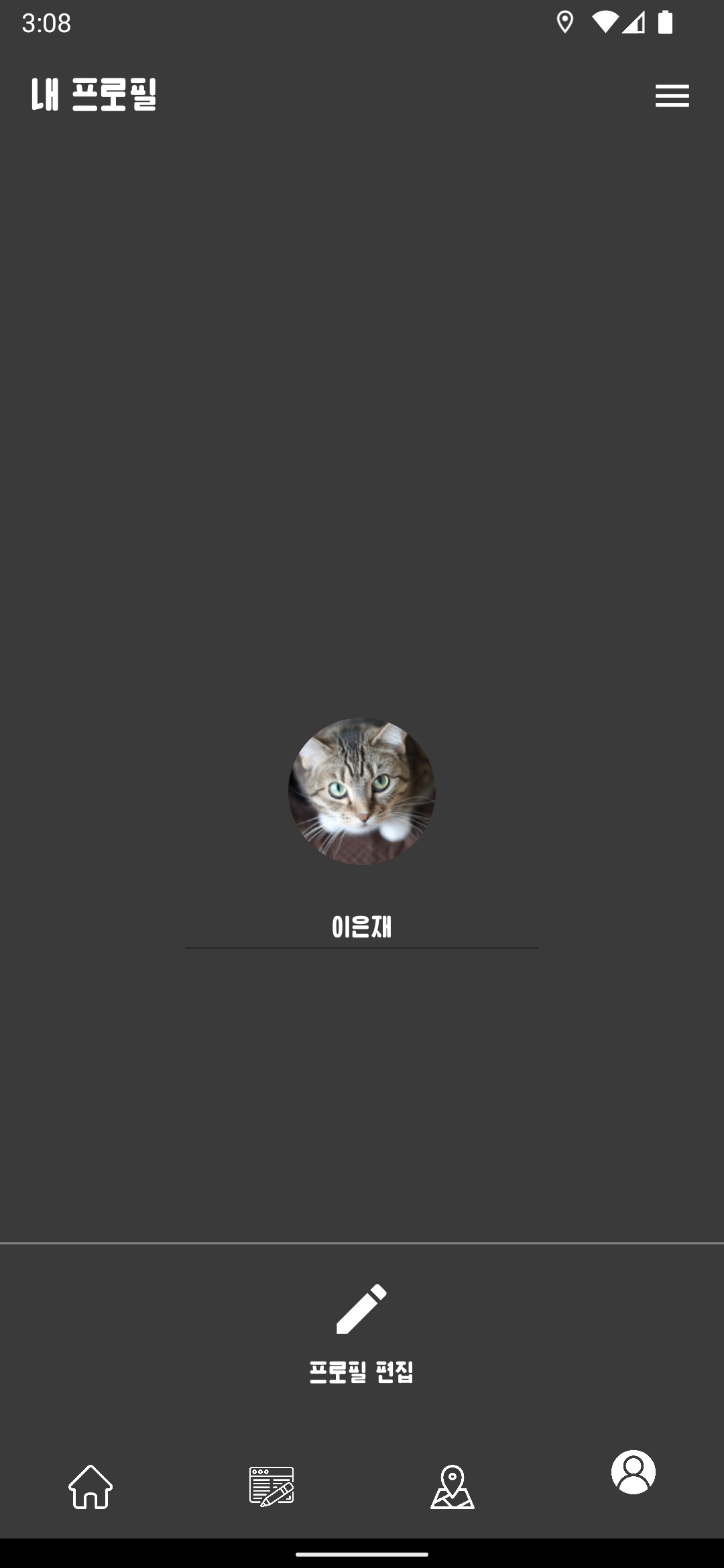 GitHub - EJLee1209/ChunCheonConquest: 2022_서공제_춘천정복