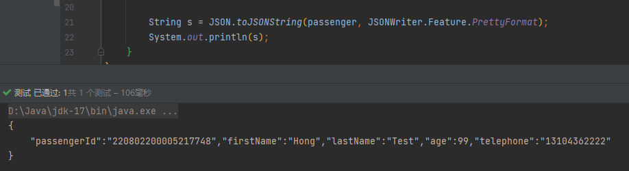 请教有关Feature.PrettyFormat的问题 · Issue #104 · alibaba/fastjson2 · GitHub
