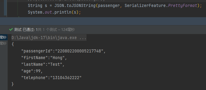 请教有关Feature.PrettyFormat的问题 · Issue #104 · alibaba/fastjson2 · GitHub