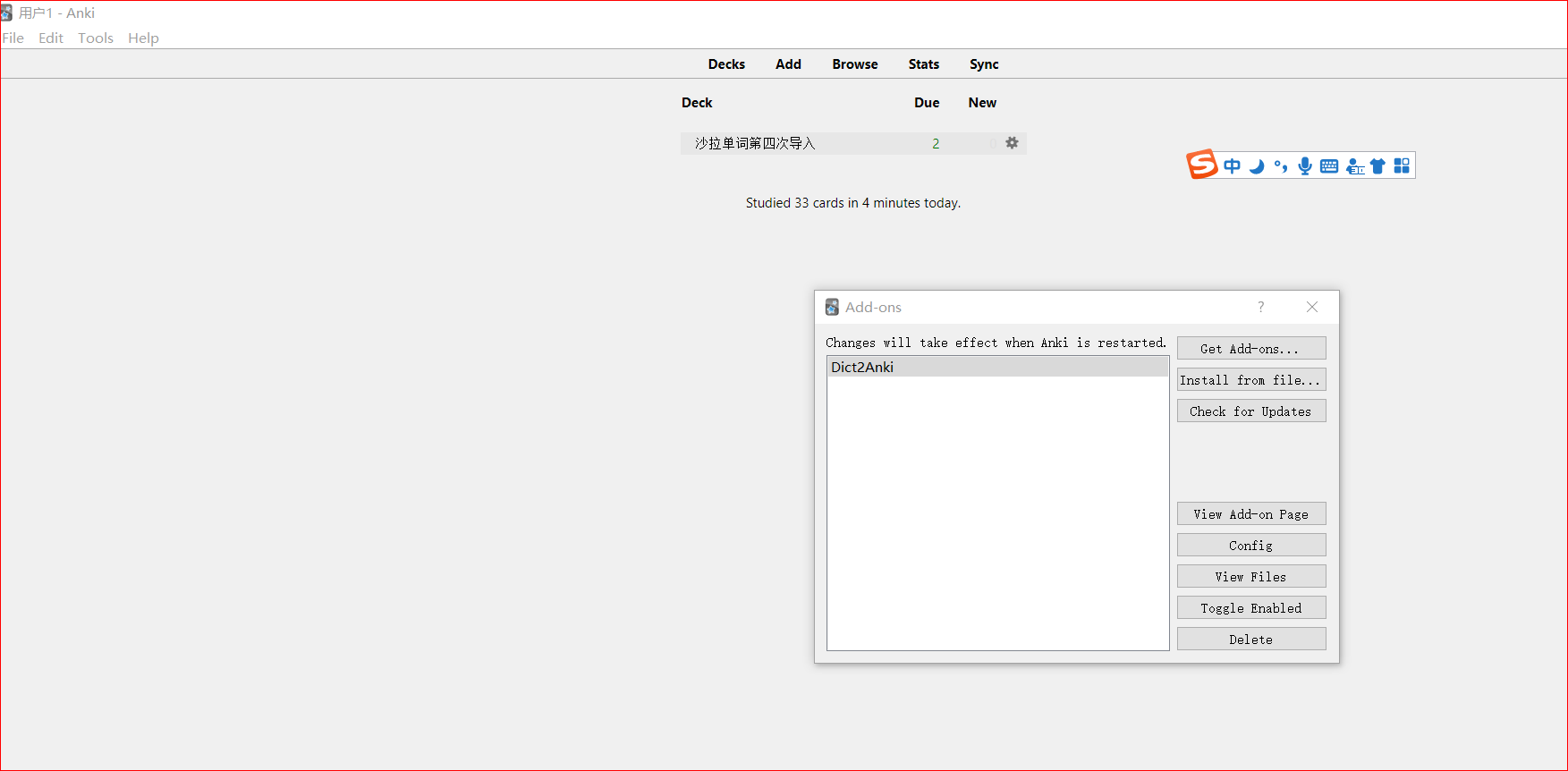 iPhone Anki2Dict显示不出图片 · Issue #56 · megachweng/Dict2Anki · GitHub
