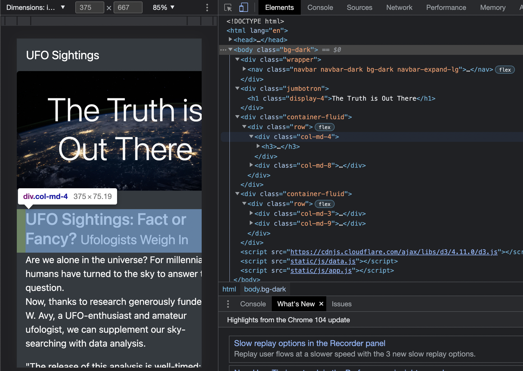 GitHub - markpalkovskyi/UFOs