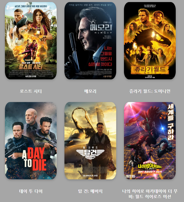 GitHub - woococo/WebStudy