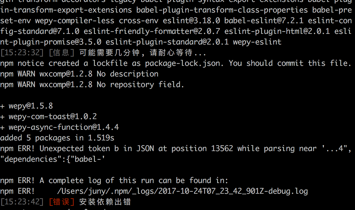wepy new project 安装依赖出错 · Issue #462 · Tencent/wepy · GitHub