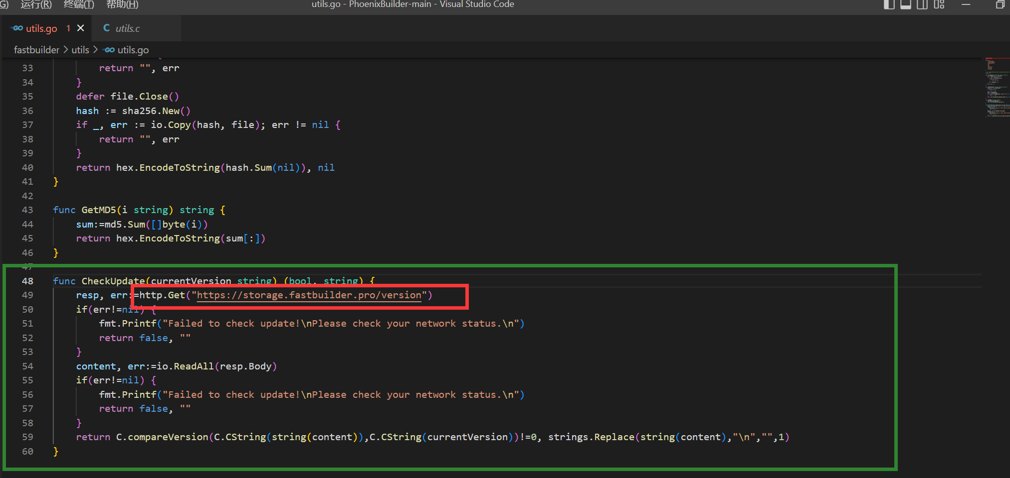 [bug] FB 版本更新检测出错 · Issue #134 · LNSSPsd/PhoenixBuilder · GitHub