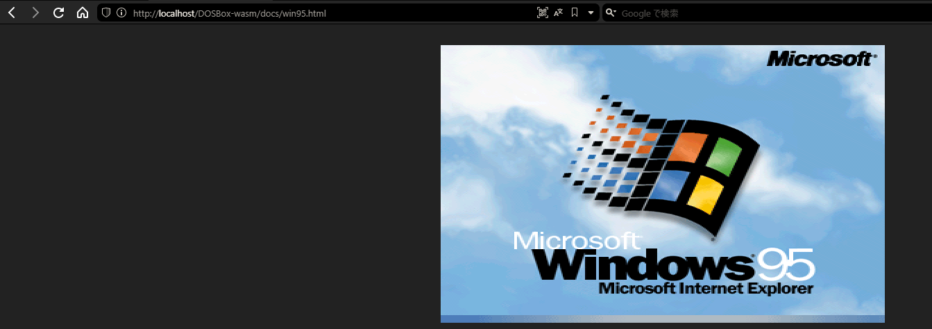 GitHub - kxkx5150/DOSBox-wasm: DOSBox compiled with emscripten to wasm