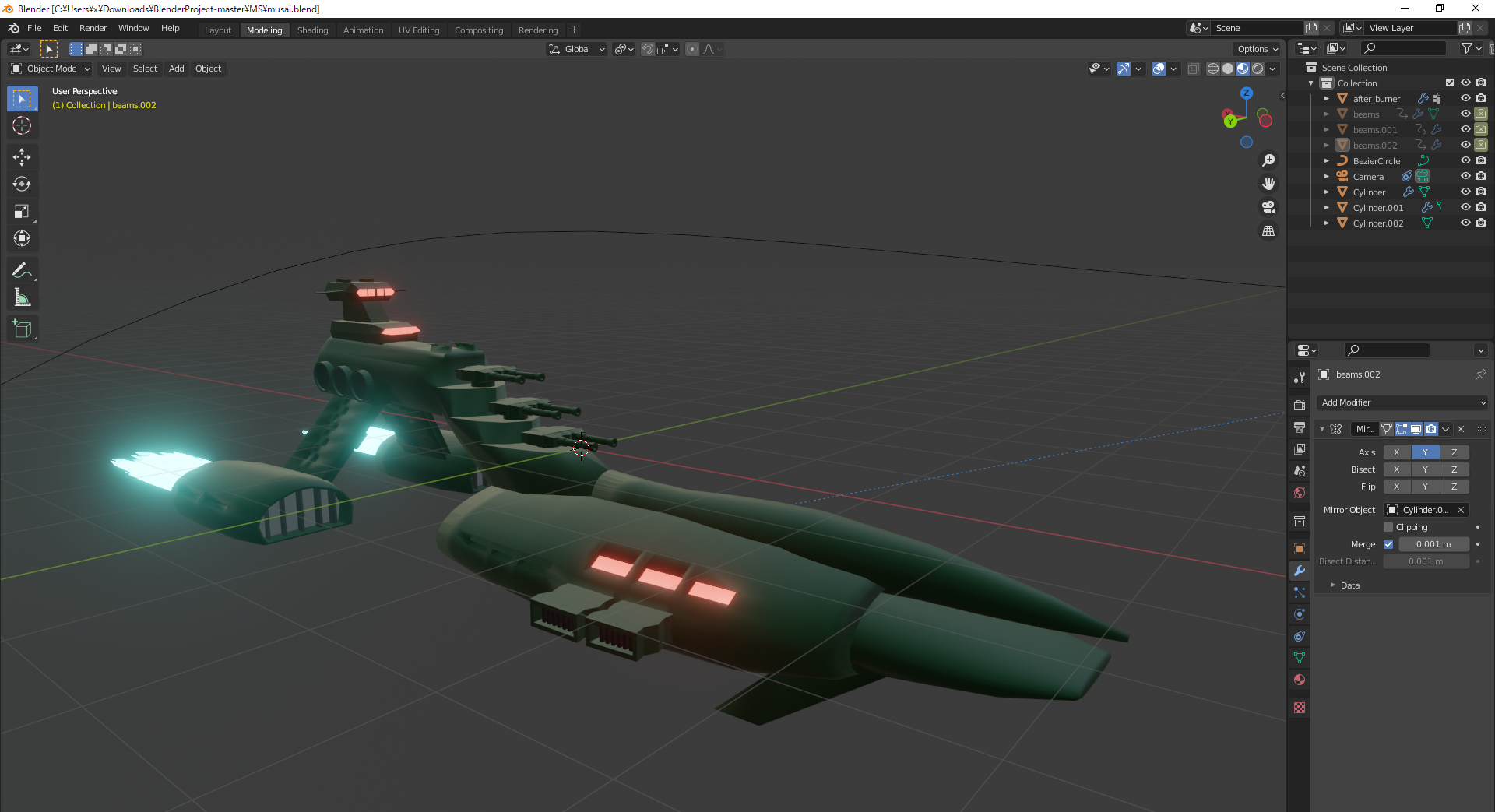 GitHub - kxkx5150/Blender-Projects: Blender で作成