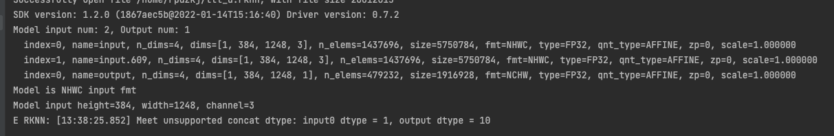 C++ concat API报错 · Issue #65 · rockchip-linux/rknn-toolkit2 · GitHub