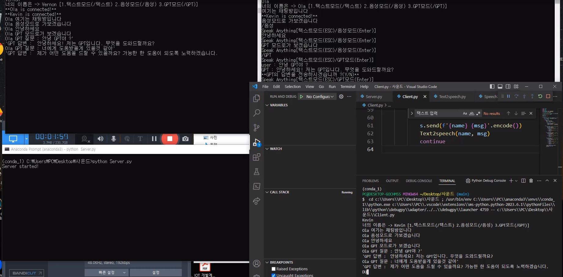 GitHub - chanheehi/Chat_program