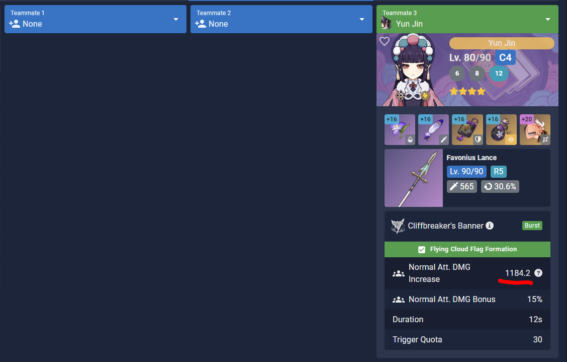 Bug: Yunjin Constellation 4 Def increase not being included in "Normal Att. DMG Increase" calc ...