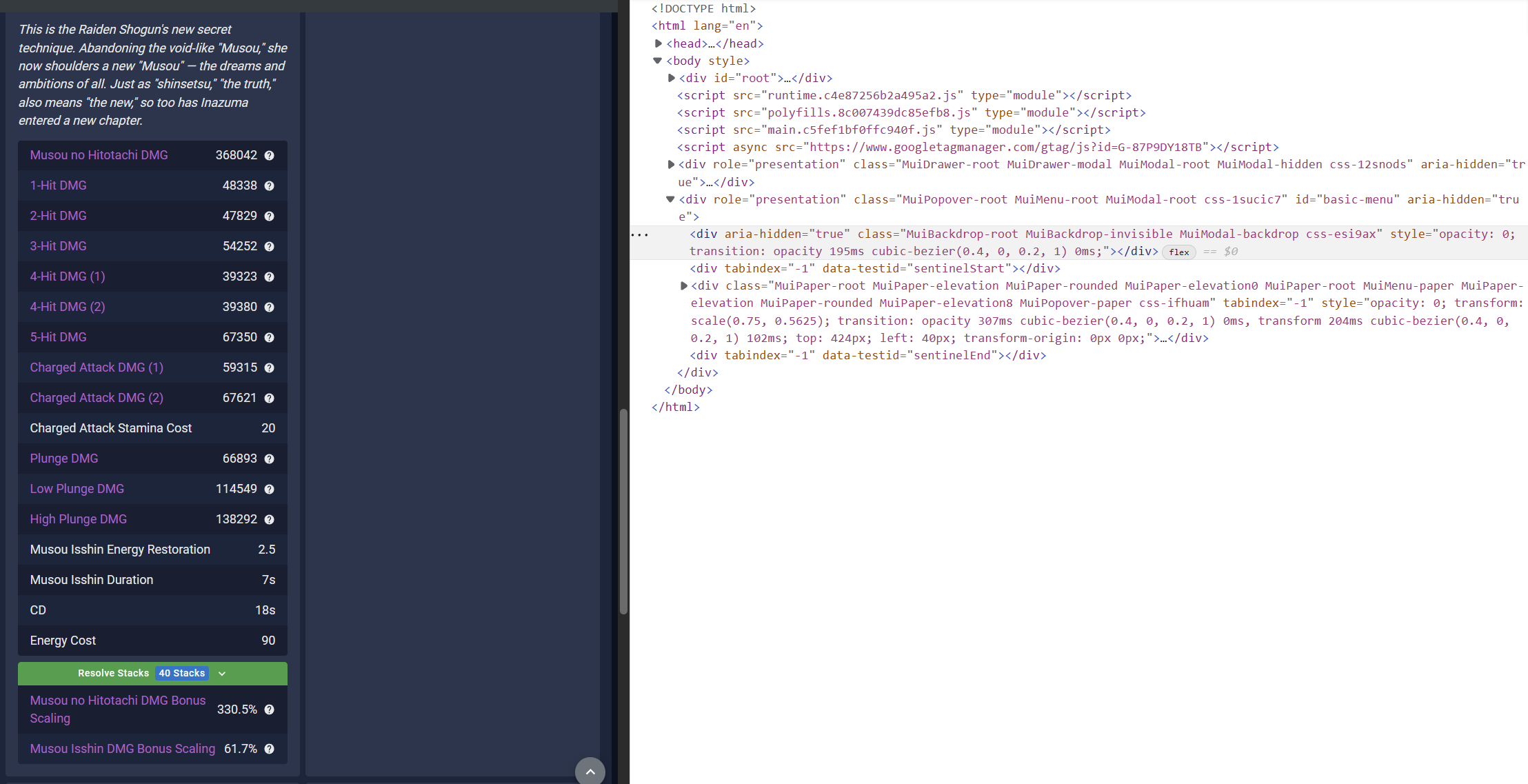 Changing character talent drop downs cause page to freeze · Issue #936 · frzyc/genshin-optimizer ...