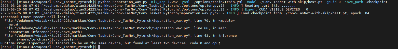 预训练模型单一音频测试问题 · Issue #27 · JusperLee/Conv-TasNet · GitHub