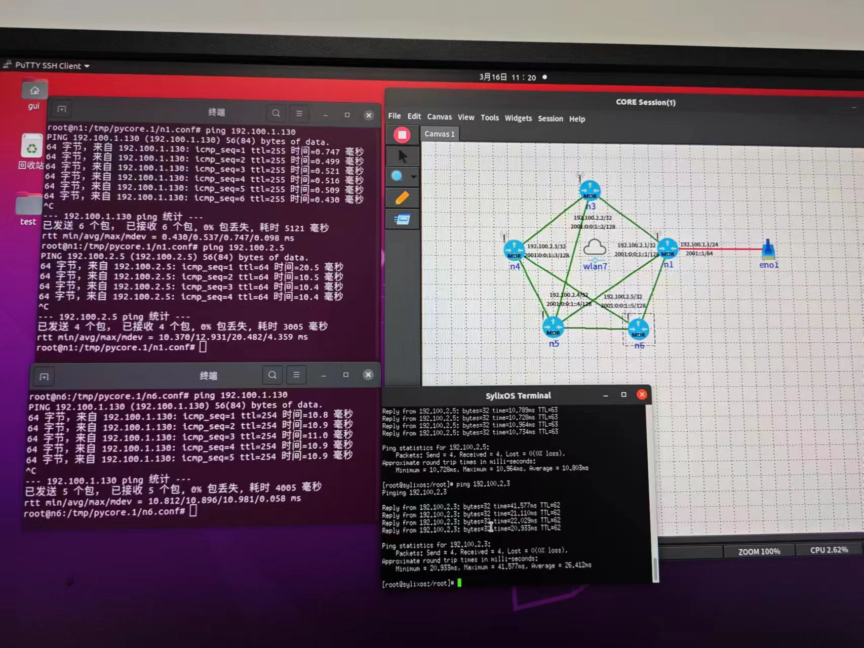 [BUG]About RJ45 · Issue #771 · coreemu/core · GitHub