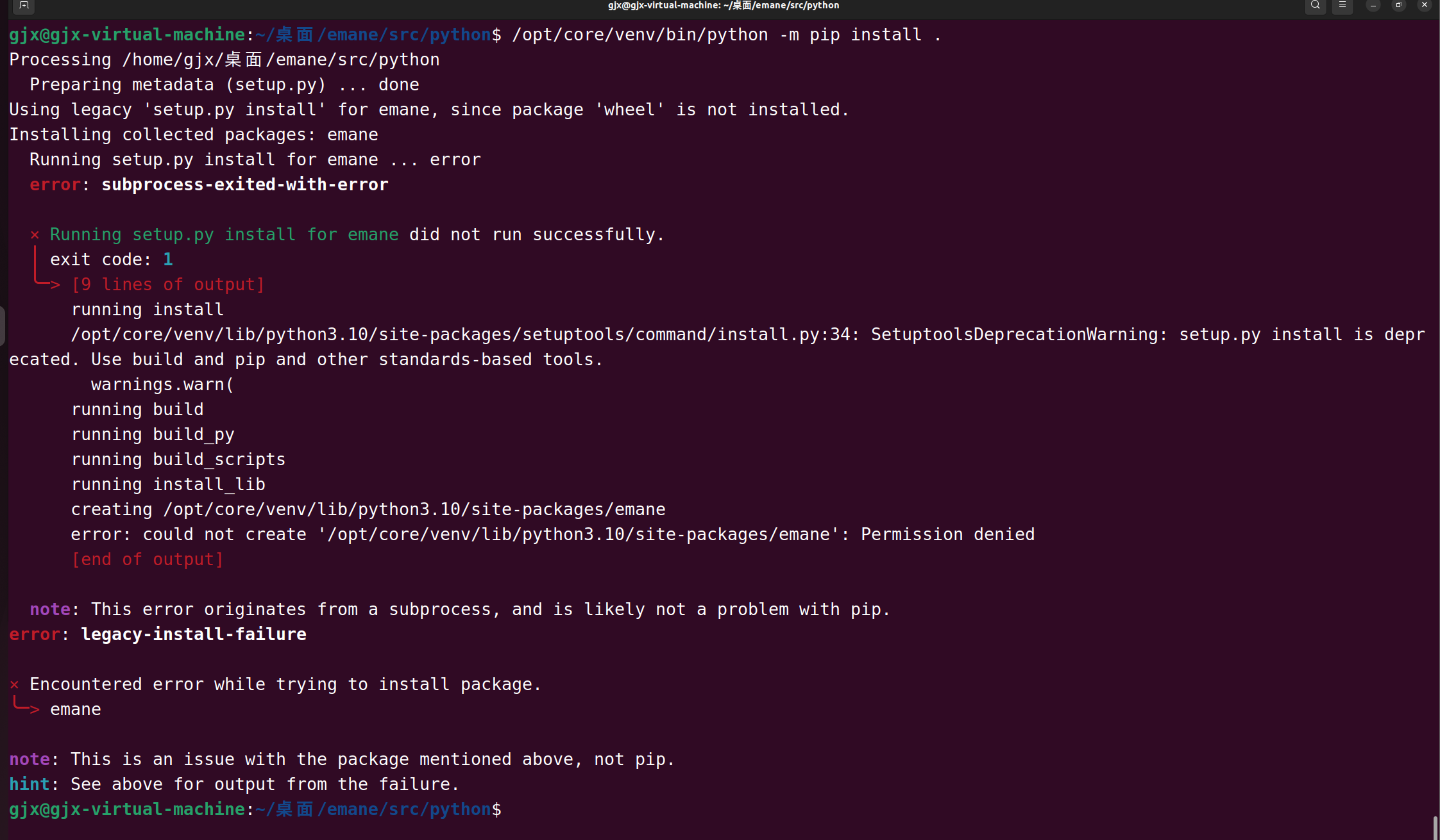 [BUG]About new service · Issue #776 · coreemu/core · GitHub