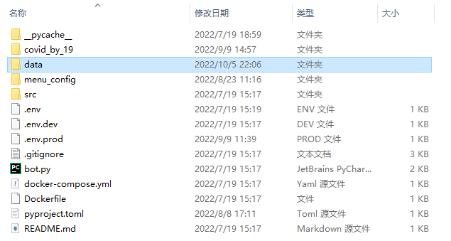 安装后无法使用 · Issue #1 · InariInDream/nonebot_plugin_course · GitHub